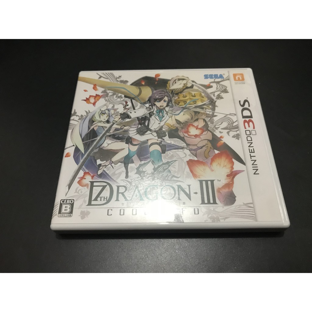 3DS 正版 遊戲 日版 七龍傳說 3 code VFD （日規用） | 蝦皮購物