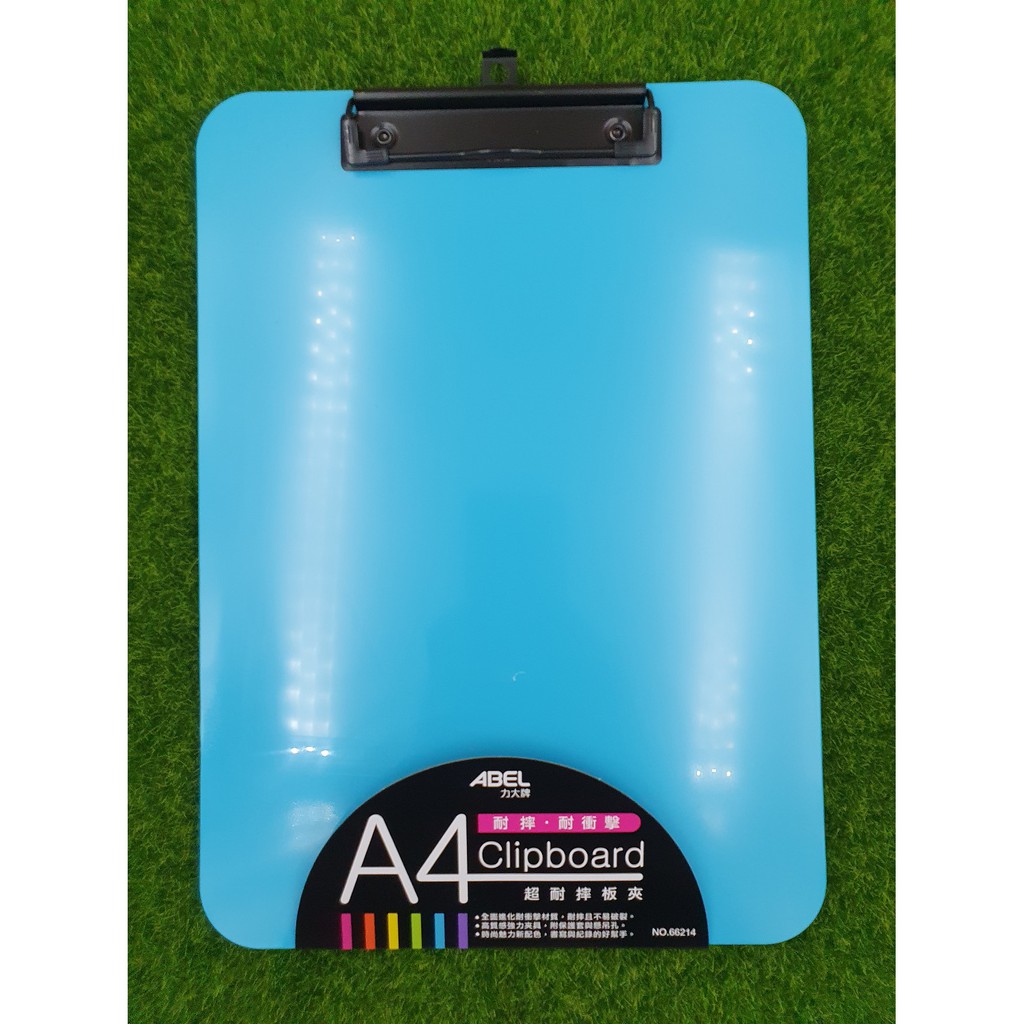 【彩虹文具小舖】ABEL 力大牌 直式A4超耐摔板夾 資料夾 文件夾 帳單夾 66214 共四色 現貨 | 蝦皮購物