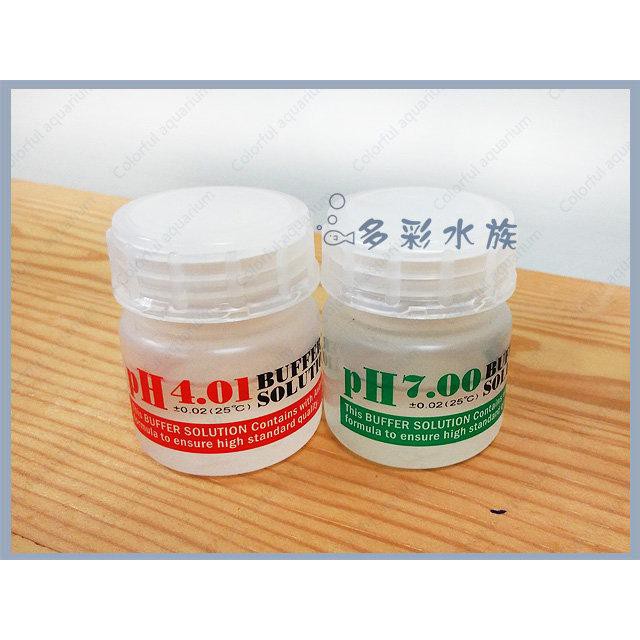 多彩 雲水族⛅台灣UP雅柏《迷你瓶 PH校正液 20ml》PH4.0、PH7.0 校正標準液，PH測試筆、電極、監測器 | 蝦皮購物