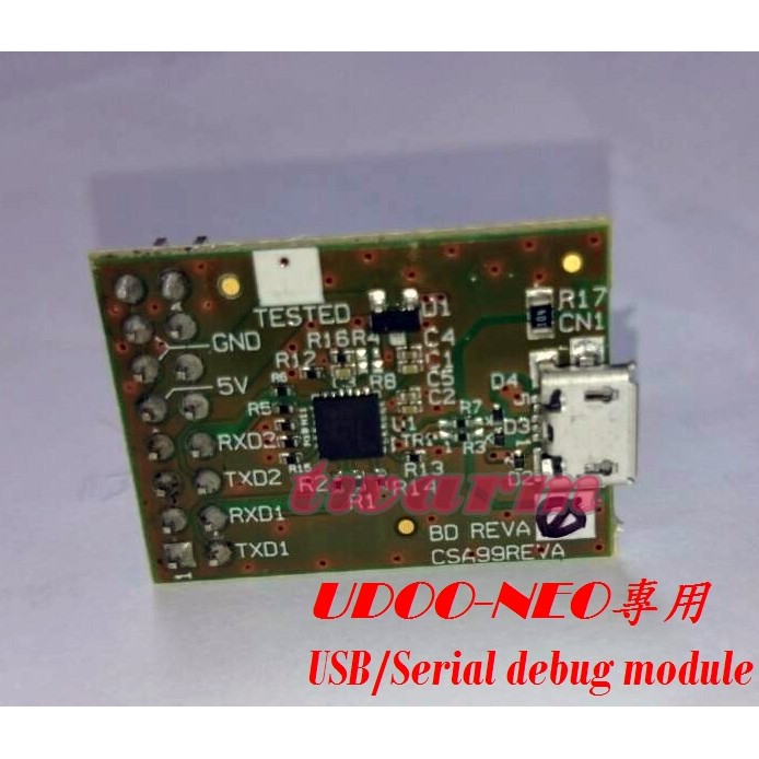 TW16114 / (特價，現貨) UDOO NEO專用 USB/Serial debug module模塊 | 蝦皮購物