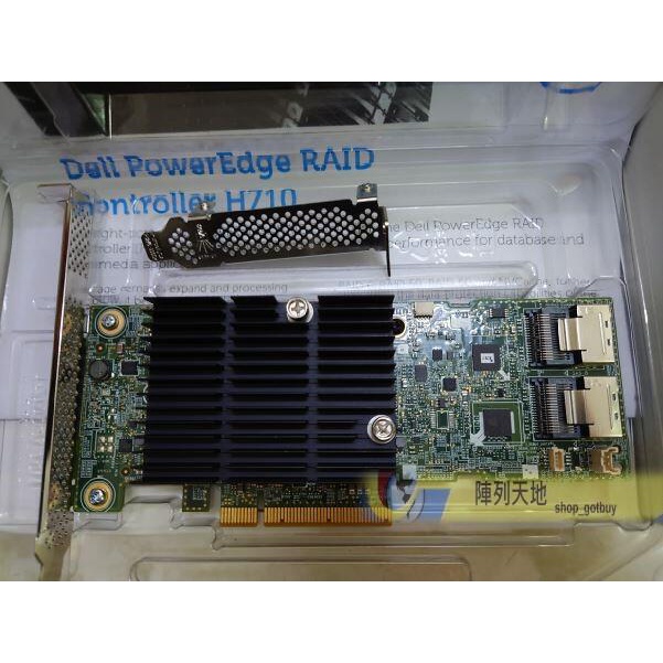 DELL H710P 大卡 有1GB記憶體 CacheCade 支援 RAID 5 和 6 比價 H730 | 蝦皮購物