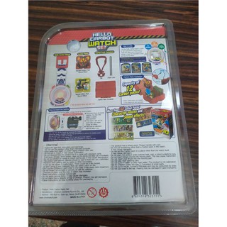 Hello CARBOT watch set 衝鋒戰士召喚 手錶 麗嬰 正版 公司貨 全新未拆封 | 蝦皮購物