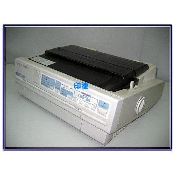 【印捷】愛普生 EPSON LQ570+ LQ-570+ 中古點陣印表機 | 蝦皮購物