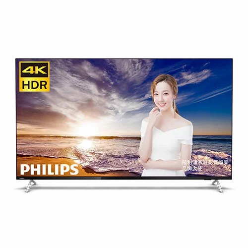 【免運費+安裝】飛利浦 PHILIPS 50吋4K聯網 LED 安卓系統 語音智能 電視/顯示器 50PUH8255 | 蝦皮購物