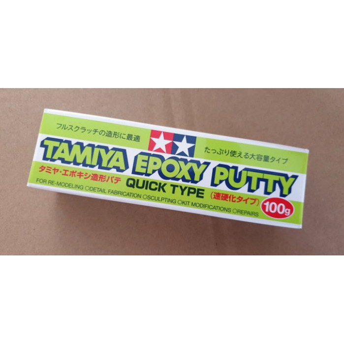 【高雄天利鄭姐】日本 TAMIYA 模型用工具材料 - EPOXY 速硬化造型補土 / 100g ＃87143 | 蝦皮購物