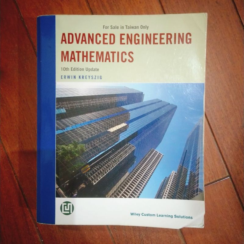 Advanced Engineering Mathematics 10th Edition Update | 蝦皮購物
