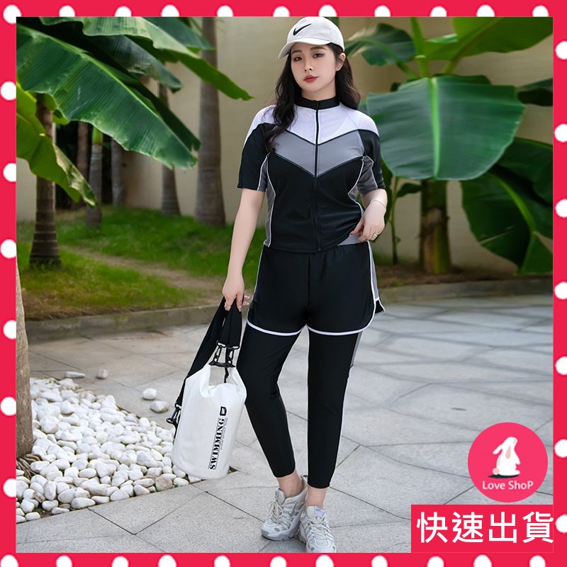 *台北現貨｜新款女泳裝 歐美加大款 顯瘦 2XL-6XL 泳衣套組 大尺碼 大碼 長袖 防曬 短褲 游泳衣 潛水服 衝浪 | 蝦皮購物