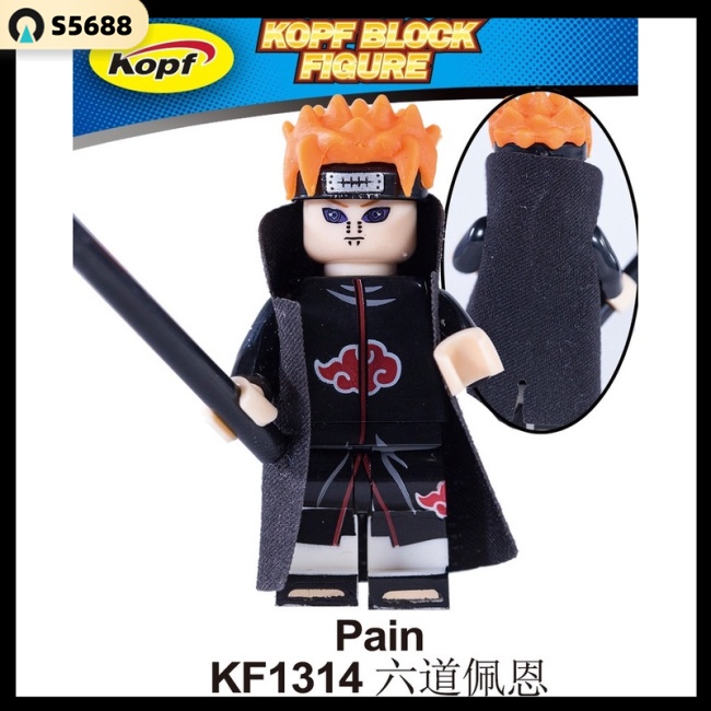 Vg Lego Minifigures Naruto Uzumaki Naruto Uchiha Itachi Sasu | 蝦皮購物