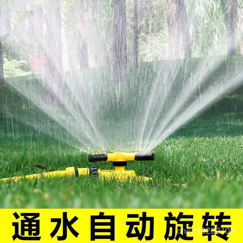 🔥臺灣熱賣🔥 360度旋轉噴水噴頭菜園自動澆水灑水器園林綠化噴淋頭屋頂噴水器 OBDE | 蝦皮購物