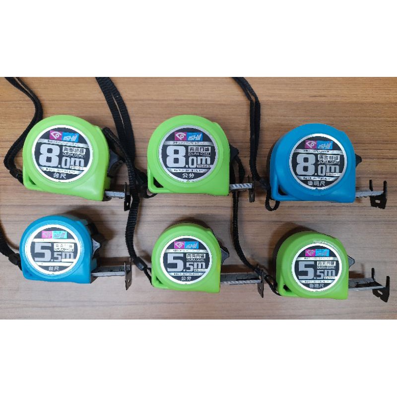 小花五金 人氣捲尺 日本 鳥牌 ISHIL石井 捲尺 卷尺 米尺 雙面尺 8m/5m | 蝦皮購物