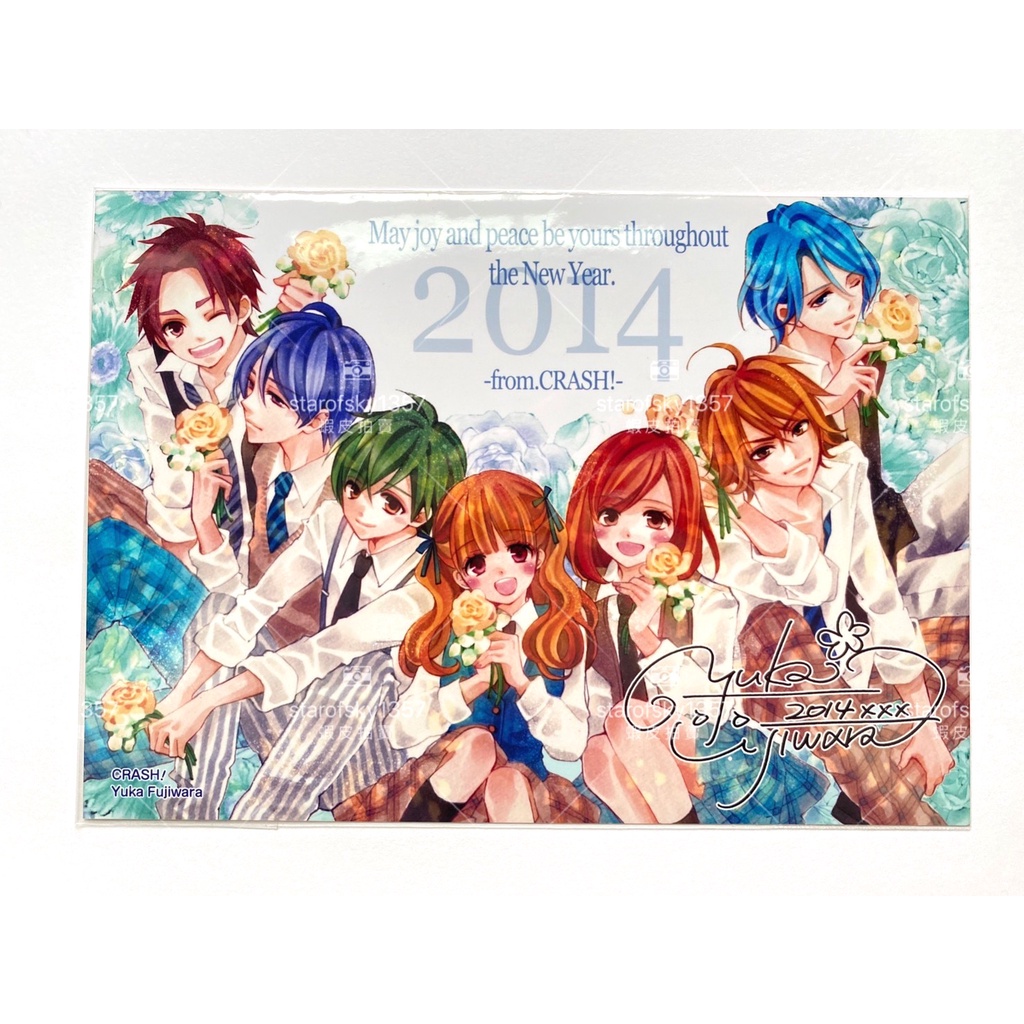 藤原友佳 2014 CRASH! 年賀狀 複製 簽名 生寫真 日本 RIBON 少女漫畫 月刊 限定 官方 抽選 | 蝦皮購物