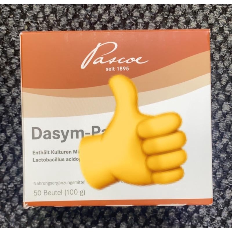 [現貨] 德國Dasym-Pascoe 勁優利 益菌 效期2026/4 | 蝦皮購物