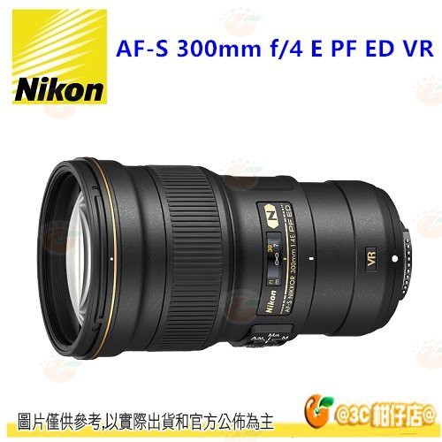 Nikon AF-S 300mm f/4 E PF ED VR 定焦鏡頭 平輸水貨 一年保固 300 F4.0 | 蝦皮購物