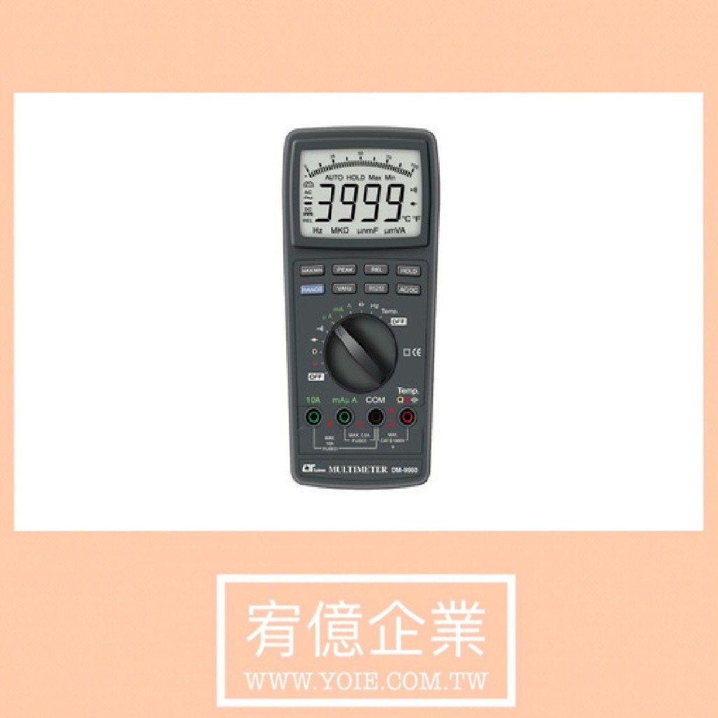 Lutron 路昌 智慧型自動換檔電錶 DM-9960 | 蝦皮購物