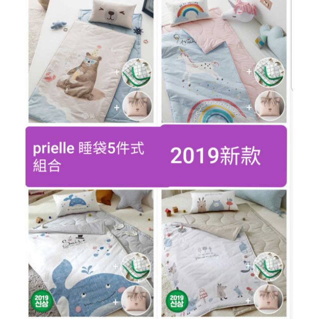 【現貨+預購】韓國 prielle 2019新款 彩虹獨角獸 可愛棕熊 鯨魚 動物園 睡袋 附小熊收納袋 春夏被 | 蝦皮購物