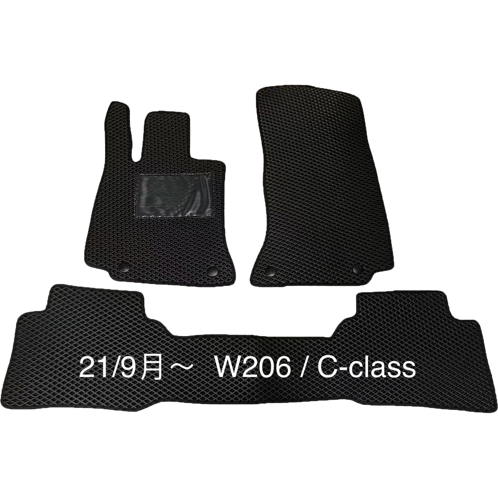 BENZ汽車腳踏墊 W206汽車腳踏墊 W206防水墊 後車廂墊 C-CLASS踏墊 C200腳踏墊 C300踏墊 | 蝦皮購物