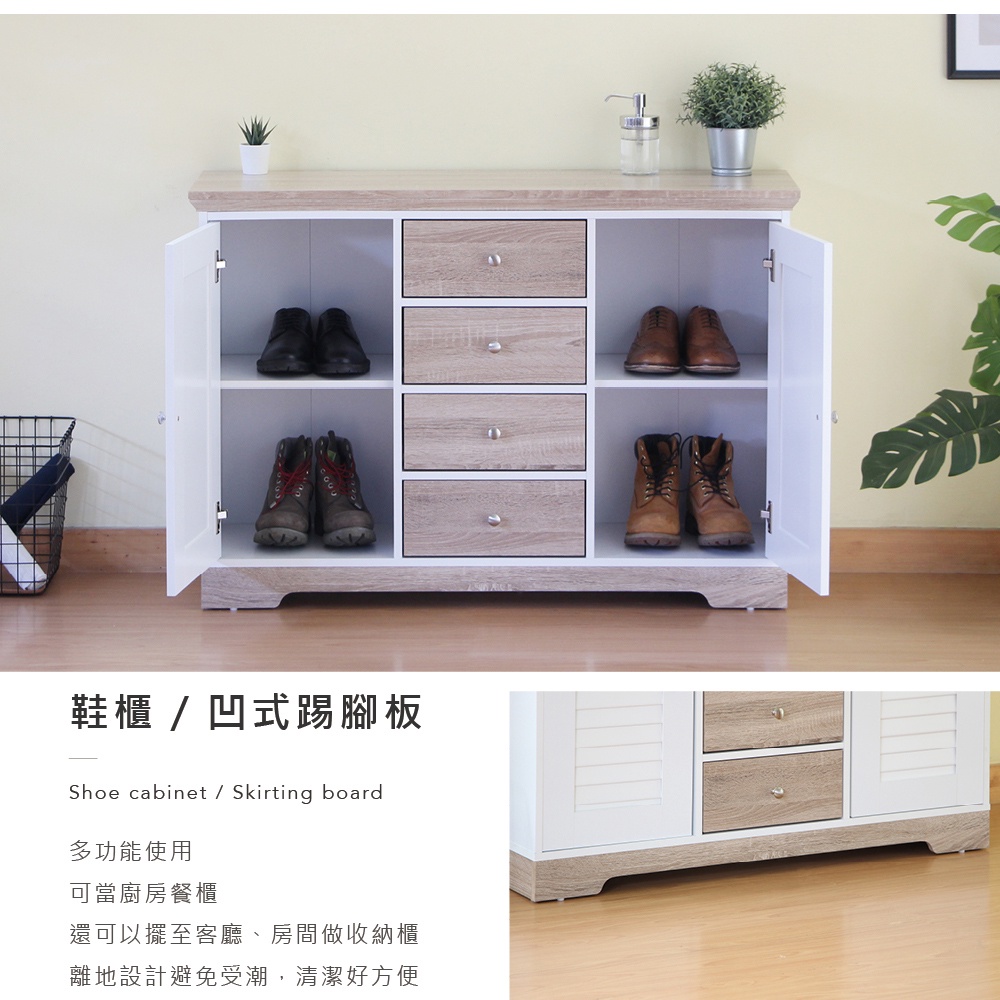 RICHOME 福利品 DR-232 溫莎雙門櫥櫃 (4抽櫃) 餐櫃 櫥櫃 收納櫃 置物櫃 中島櫃 中島櫃 櫥櫃 | 蝦皮購物