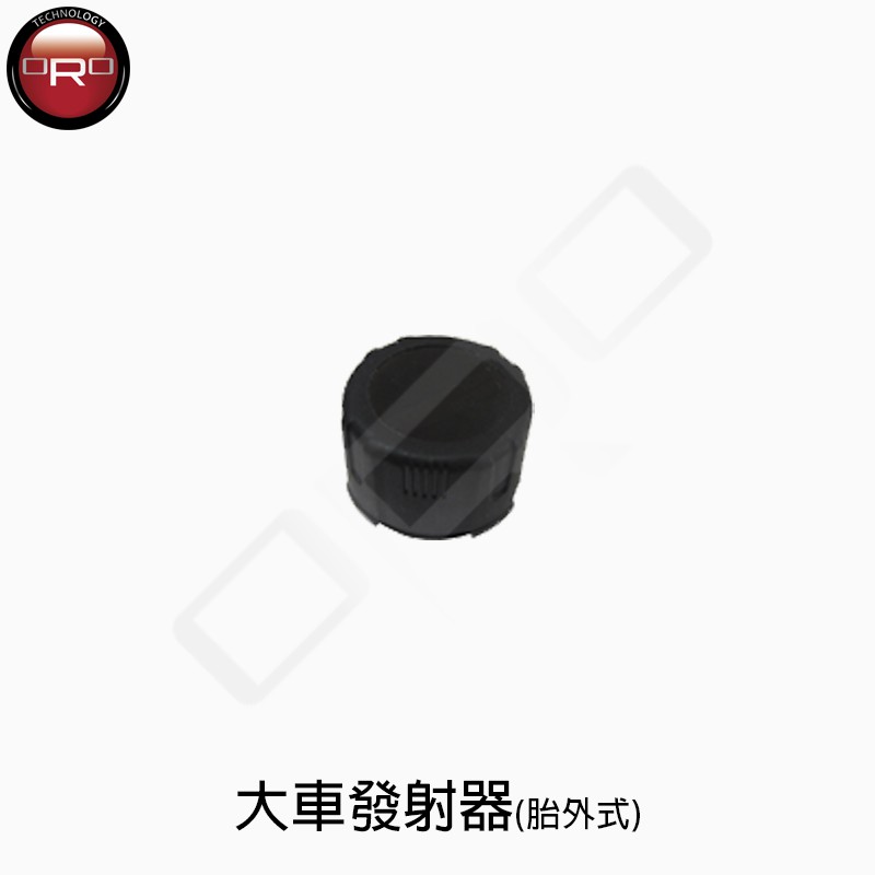 ORO W601、WT01大車發射器(胎外式) | 蝦皮購物