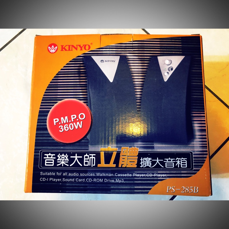 KINYO 多媒體喇叭 PS-285B | 蝦皮購物