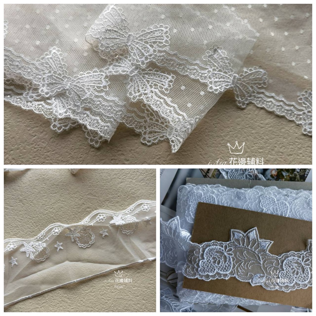 《iAsa愛莎の》手作材料 精美網紗白色草莓蝴蝶結星星貝殼刺繡花邊DIY婚紗頭飾拼接家居品 | 蝦皮購物