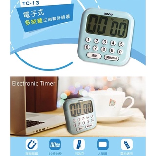 KINYO TC-13 電子式計時器 電子計時器 多功能計時器 計數器 正倒數 多按鍵 廚房定時 大螢幕 光華商場 | 蝦皮購物