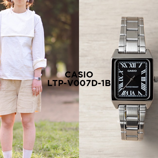 【CASIO】LTP-V007D-1B 簡約俐落百搭款/小方錶/考試專用/22mm【第一鐘錶】 | 蝦皮購物