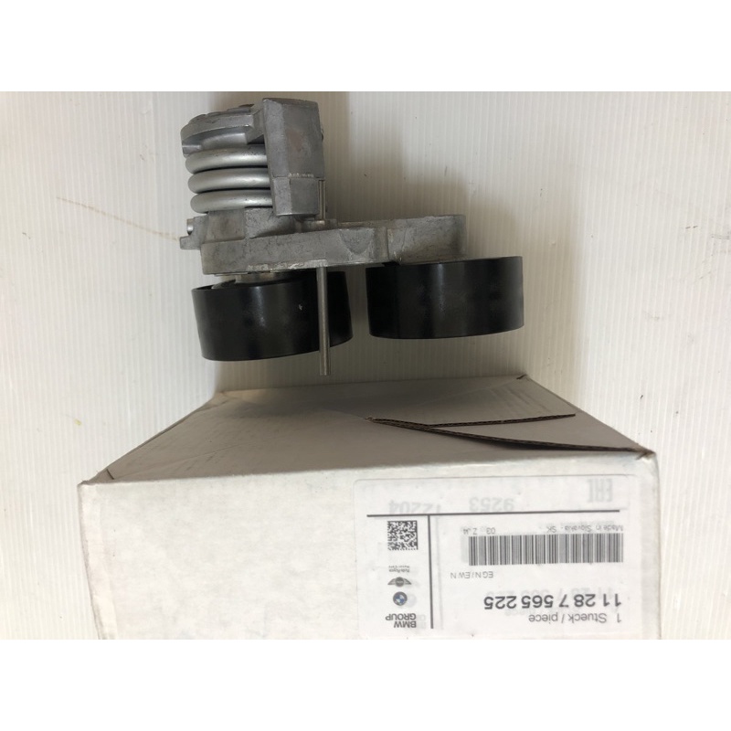 BMW 11287565225 原廠 皮帶調整惰輪 N52 E70 E92 E90 335 | 蝦皮購物