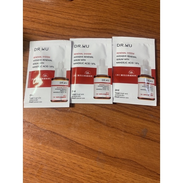 DR.WU 18%杏仁酸亮白煥膚精華 2ml 體驗包x3 | 蝦皮購物