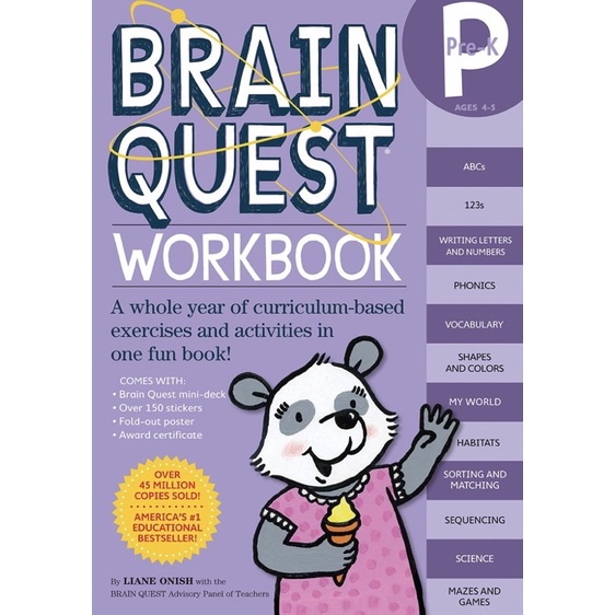 (現貨！）美國BRAIN QUEST WORKBOOK: Pre-K （學齡前） 英語基礎知識練習本 | 蝦皮購物
