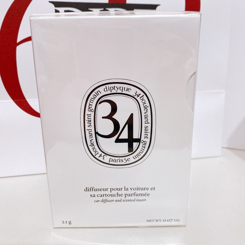🌻VV選品🌻 台灣專櫃 Diptyque 車用擴香組/補充片2.1g 玫瑰/漿果/聖日爾曼大道34號 | 蝦皮購物
