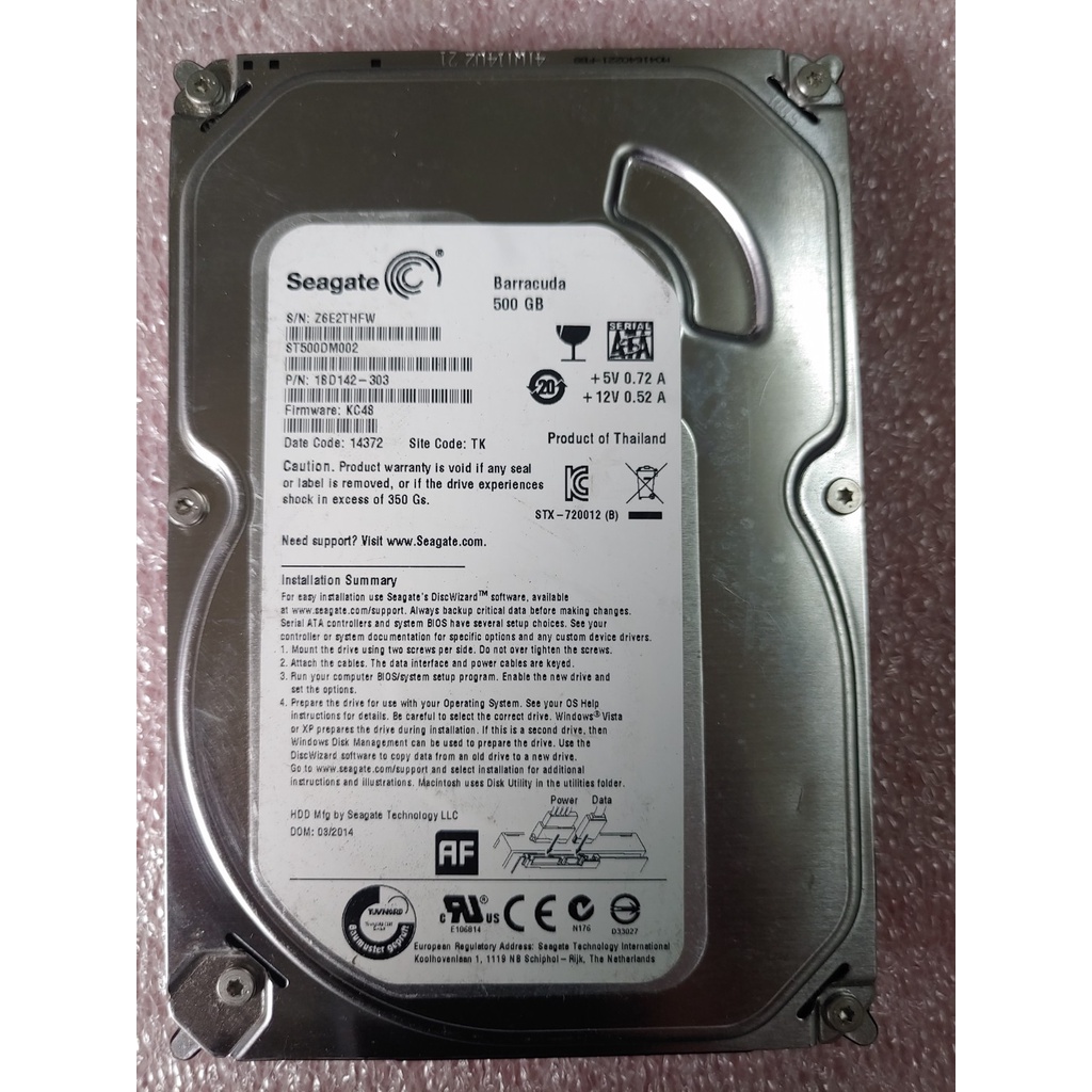 Seagate 500G SATA3 3.5吋 硬碟 | 蝦皮購物