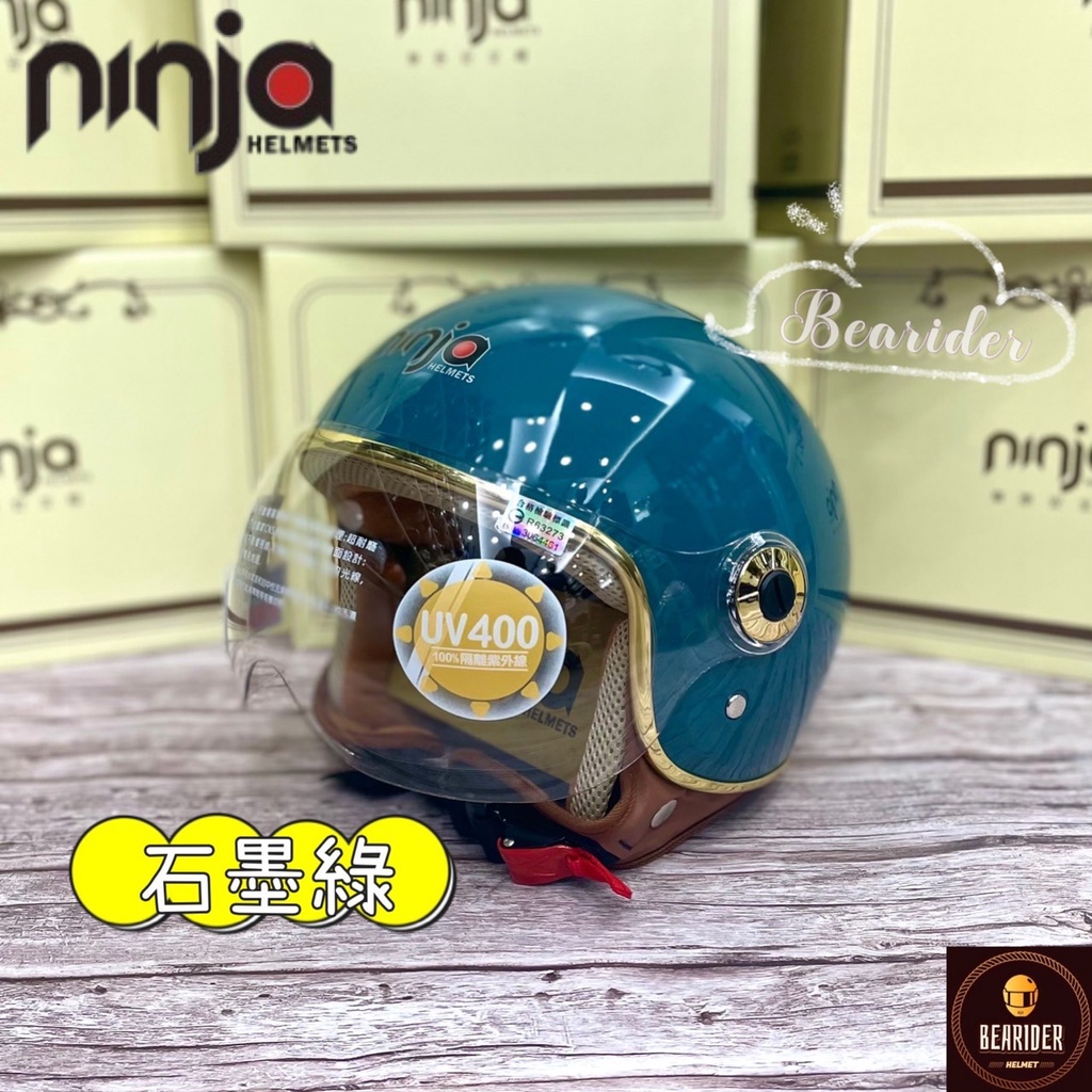 KK 華泰 ninja K-808A 808 金緻風 飛行帽 gogoro 復古帽 半罩 3/4罩 安全帽 | 蝦皮購物