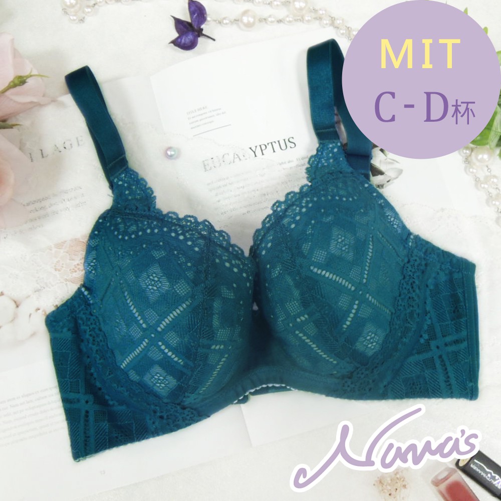 【露娜斯Nunas】葛倫珍珠 C-D大罩杯 涼爽機能內衣 U319 台灣製 藍綠 | 蝦皮購物