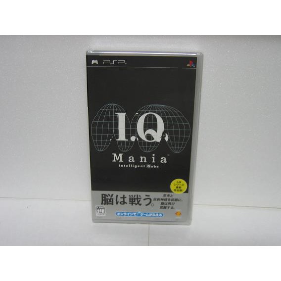 PSP IQ Mania (全新未拆) | 蝦皮購物
