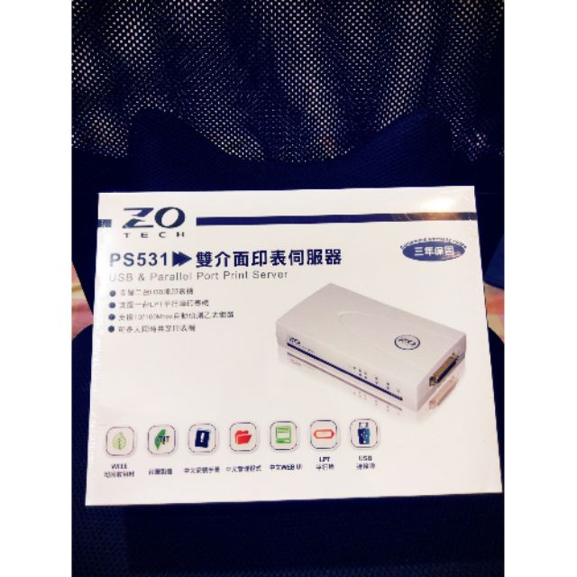 ZO tech 雙介面印表機伺服器 | 蝦皮購物