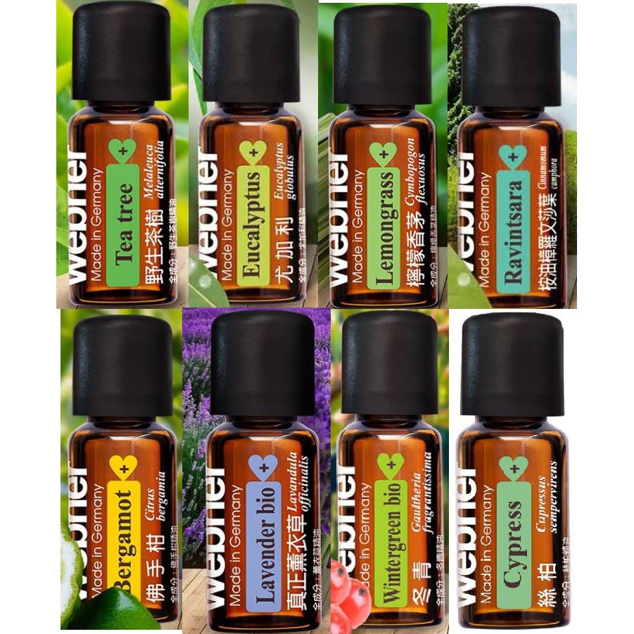 久保雅司 德國 webner 精油 按摩精油 水溶性精油 茶樹精油 薄荷精油 香氛精油 單方精油 脈輪精油 | 蝦皮購物