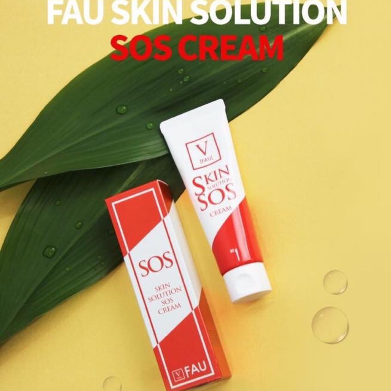 FAU skin solution sos cream 再生急救面霜 50g | 蝦皮購物