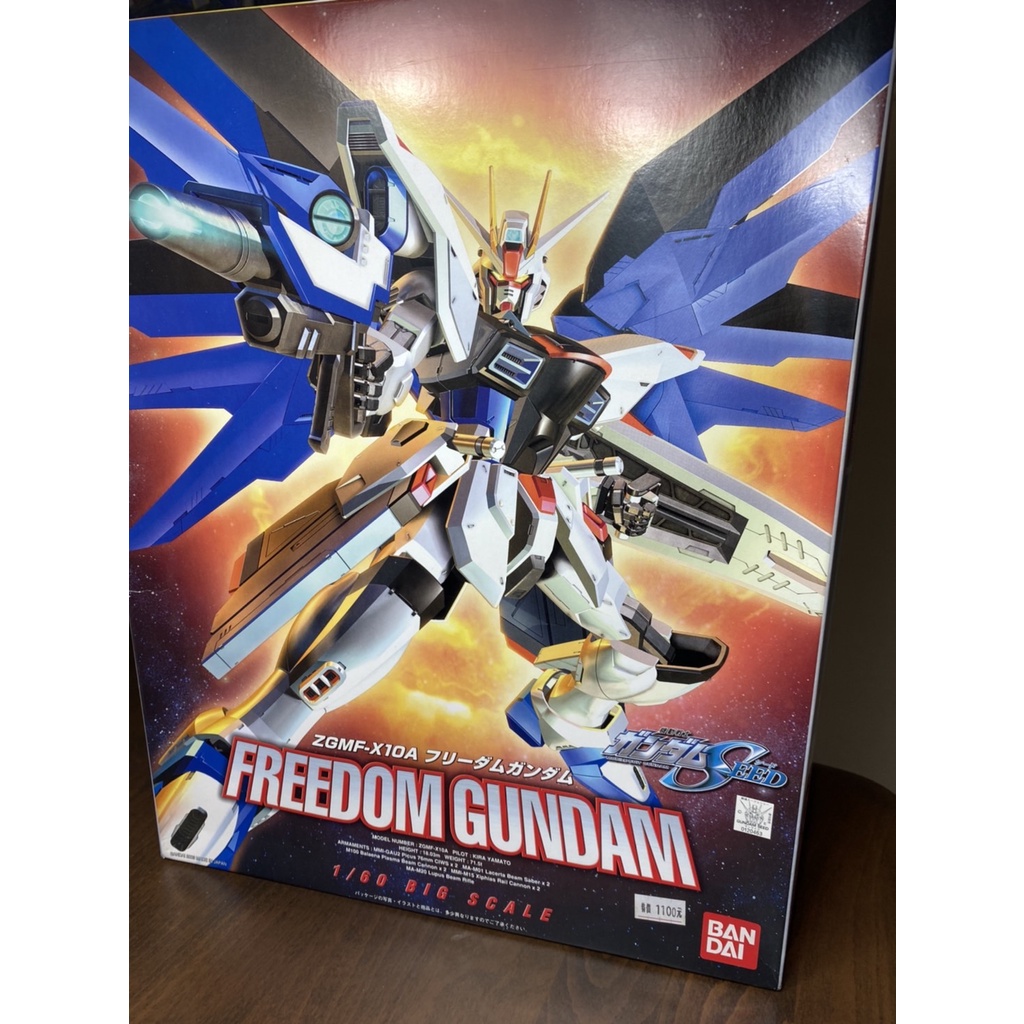 萬代 SEED DESTINY FREEDOM GUNDAM 自由鋼彈1/60 ZGMF-X10A | 蝦皮購物