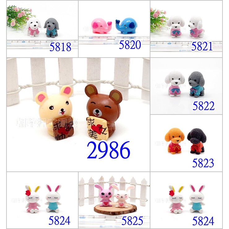 【就是愛玩花】微景10-1 擺飾 2986,5818,5820,5821,5822,5823,5824,5825 | 蝦皮購物