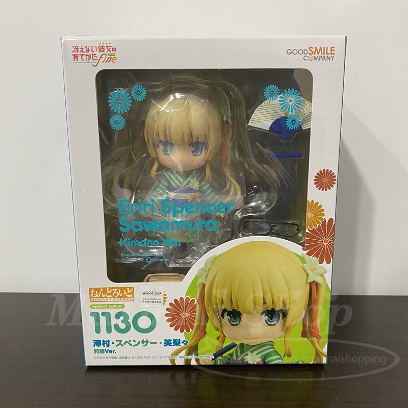 【SuMai粟麥屋】現貨 日版 GSC 黏土人 不起眼女主角培育法 澤村 史賓瑟 英梨梨 和服 Ver. | 蝦皮購物