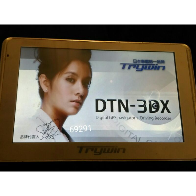 可玩5種離線遊戲須手動輸入導航~DTN—3DX衛星導航，行車紀錄器，遊戲機～T牌衛星導航行車紀錄器二合一~可插手機記憶卡 | 蝦皮購物