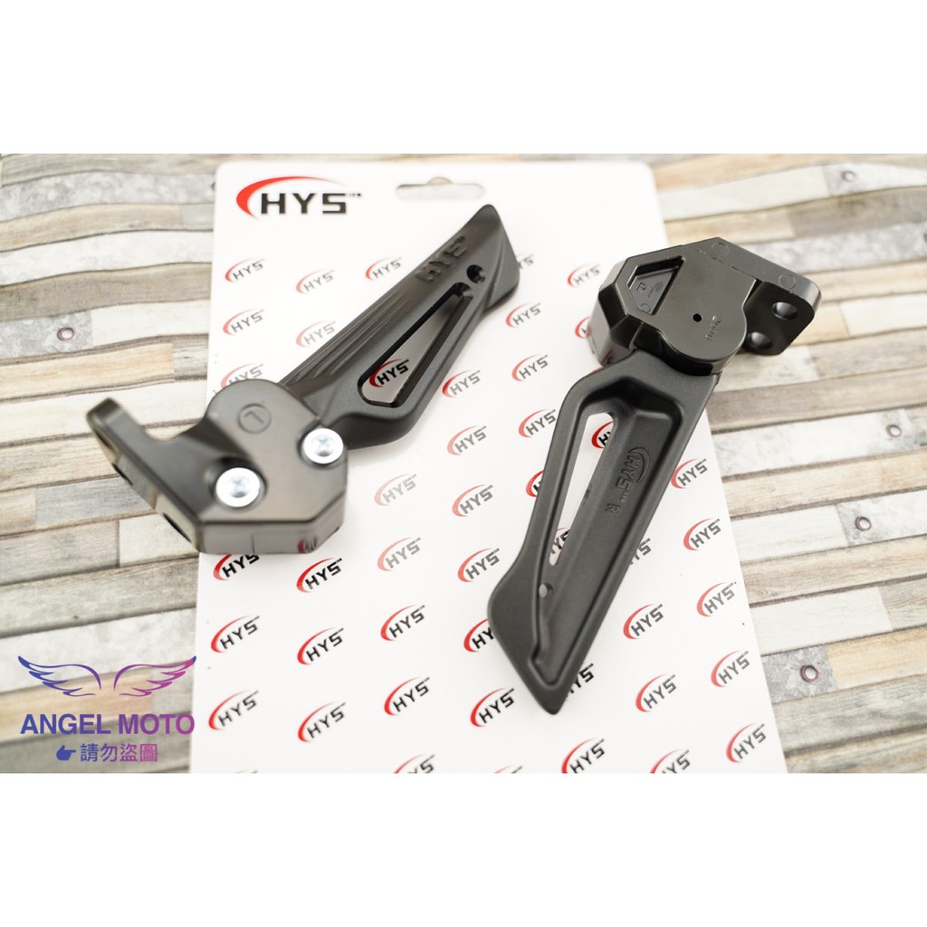 ANGEL MTRT飛旋踏板 HYS 飛炫踏板 簍空 飛旋 踏板 適用 勁戰 1-5代 SMAX FORCE BWS X | 蝦皮購物