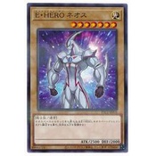 【DCT_緣夢の城】遊戲王 PAC1-JP005&SD27-JA007 E-HERO新生人 彩鑽/普卡/半鑽/異圖半鑽 | 蝦皮購物