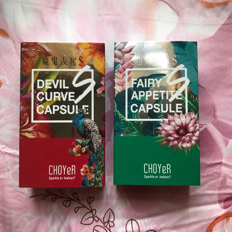 CHOYeR 二代爆速版 現貨～CHOYeR 魔鬼窈窕s/仙女食代s 公司貨 | 蝦皮購物