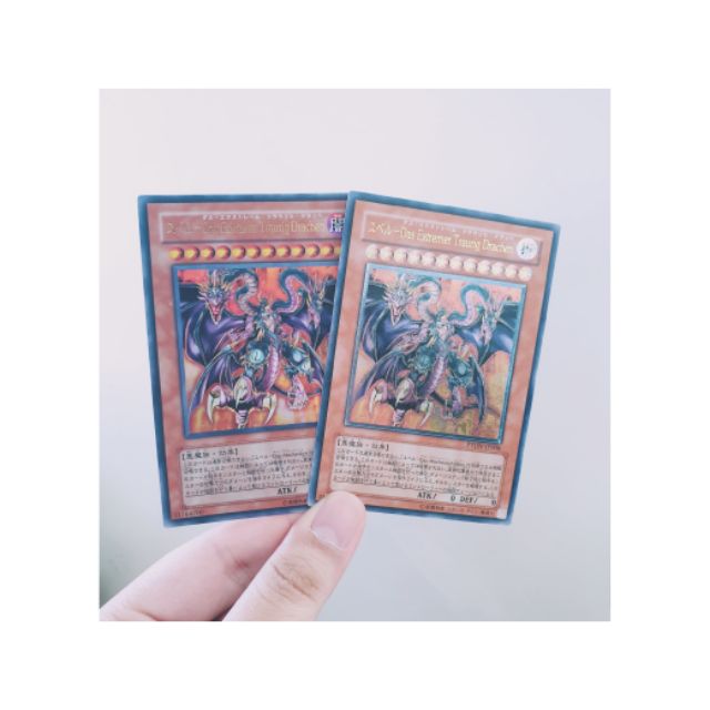 卡號 : PTDN-JP008 尤貝爾－悲狂之龍 第三型態 (金亮) EE2-JP014 放浪勇者 弗利德 (亮面) | 蝦皮購物