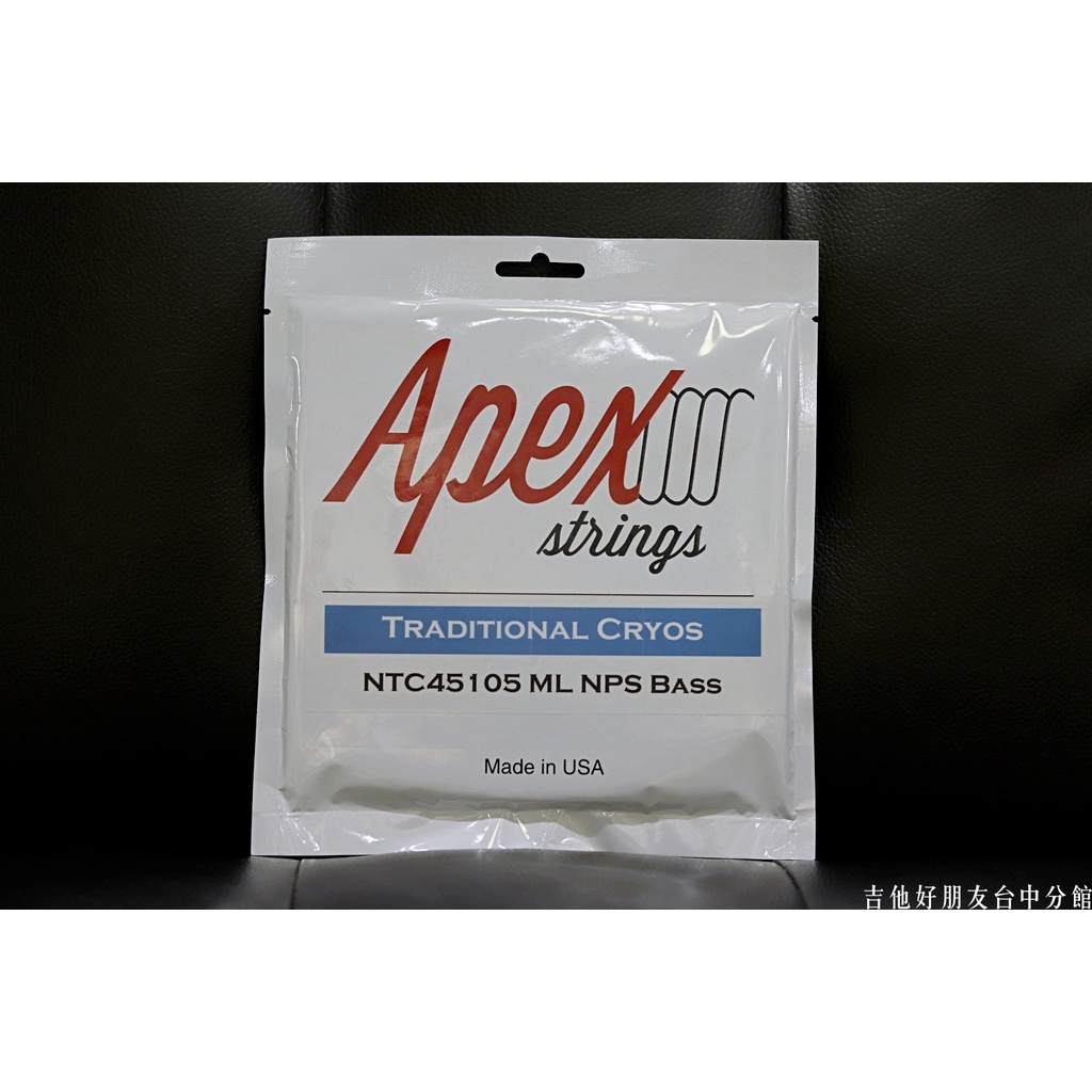 Apex String NTC45105 低溫冷凍-傳統鎳弦 電BASS弦 貝斯 電貝斯 | 蝦皮購物