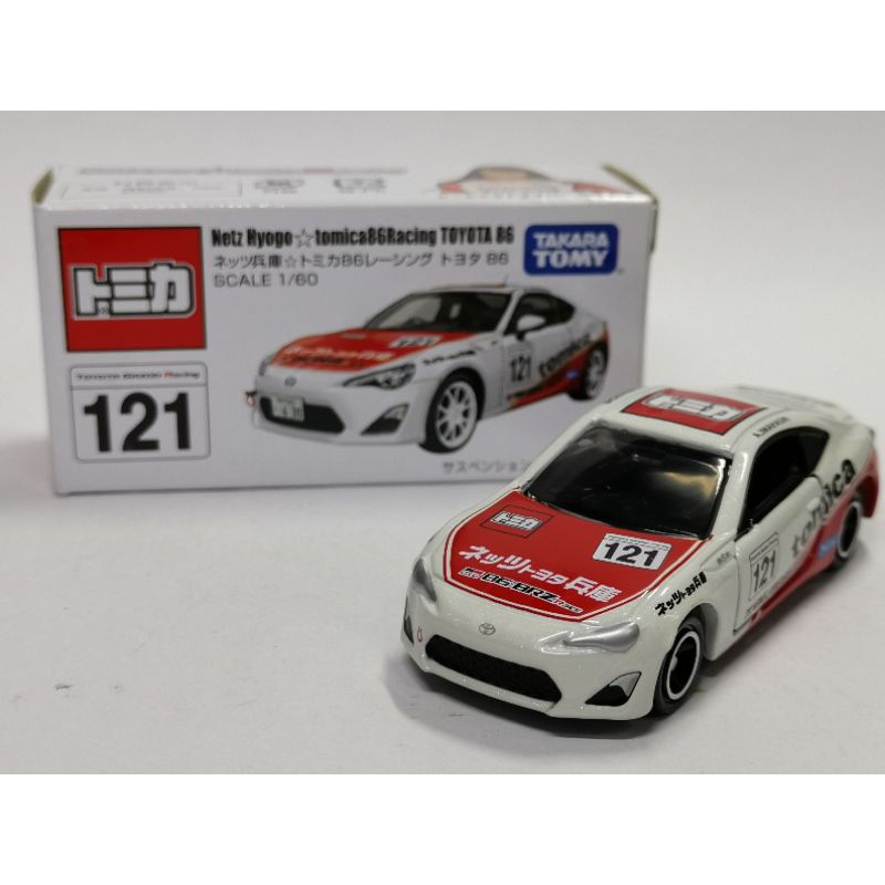 Tomica No. 121 東京改裝車展限定 Toyota 86 兵庫 今橋彩佳 全新未拆 | 蝦皮購物