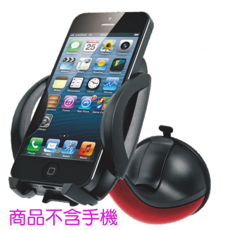 KINYO 360度旋轉車架 CH-039 油壓式伸縮夾 6吋以下適用-【便利網】 | 蝦皮購物