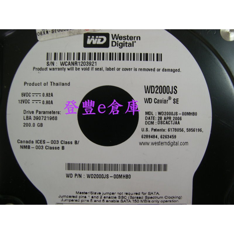 【登豐e倉庫】 YF284 WD2000JS-00MHB0 200G SATA2 硬碟 | 蝦皮購物