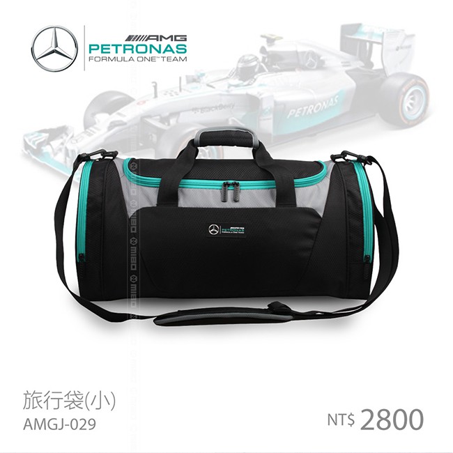 賓士 AMG 賽車 Mercedes Benz Petronas 旅行包 AMGJ-029 (小) | 蝦皮購物